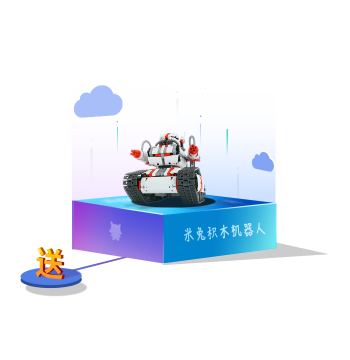 金山云-全球高品质云服务专家